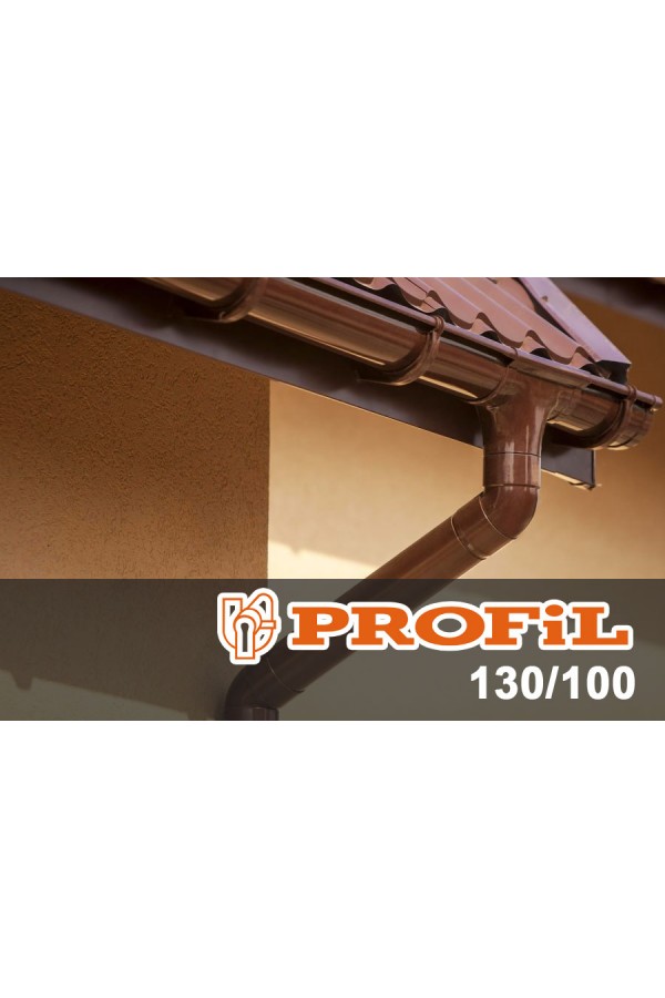 Водосточная система Profil 130/100